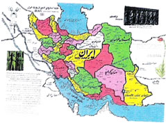 Posters: Pictorial History of Iran