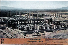 Posters: Pictorial History of Iran