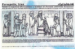 Posters: Pictorial History of Iran